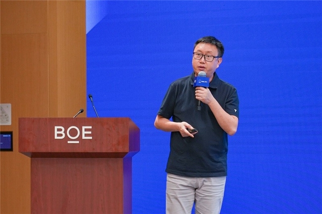 BOE IPC 2025数字文旅分论坛：艺云科技发布一系列“小而美”创新合作，2030实现“百万计划”！_京报网